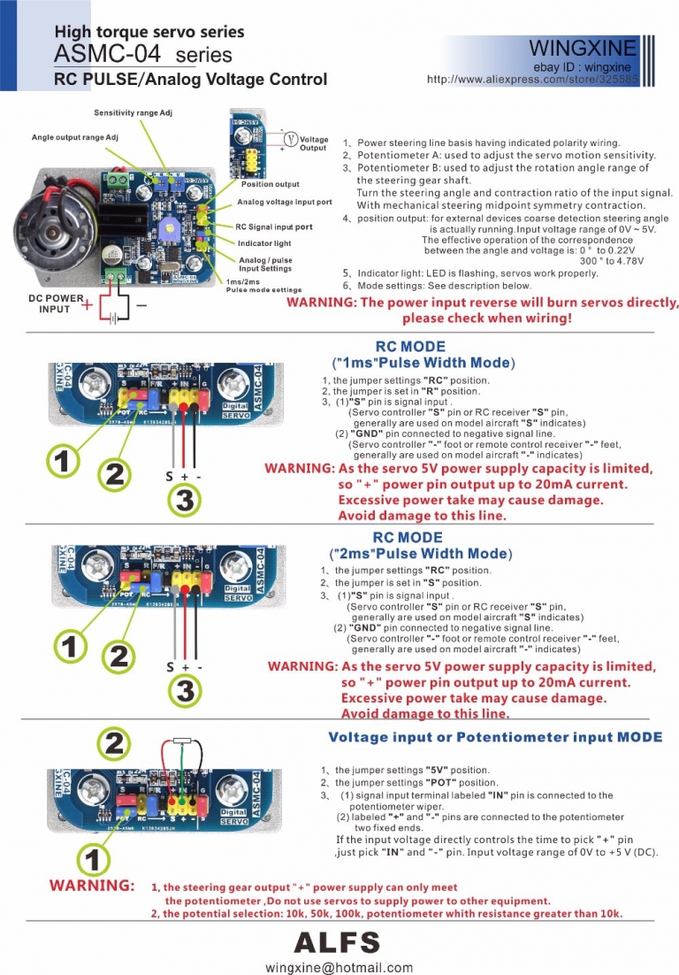 ASMC-04-High-power-high-torque-servo-12V-24V-Pinouts – Deep South Robotics